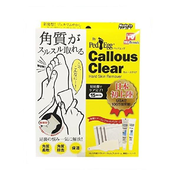 【セット内容】ソフトナージェル(30ml) x 1本、フットバーム(30ml) x 1本、ヘラ x 1本、シート x 4枚ペッドエッグ カルースクリアなら、たった15分でサロンクオリティの本格フットケアが可能です。肌に優しい軟化ジェルで頑固...