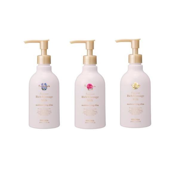 お肌に引き締め効果が期待できるマテ茶葉エキス、コーヒー種子エキス、ショウガ根茎エキスの３つの成分を配合。毎日のマッサージでお肌を引き締め、女性らしい潤いに満ちたボディへ効果的にアプローチします。ヒアルロン酸Na、加水分解コラーゲン、プラセン...