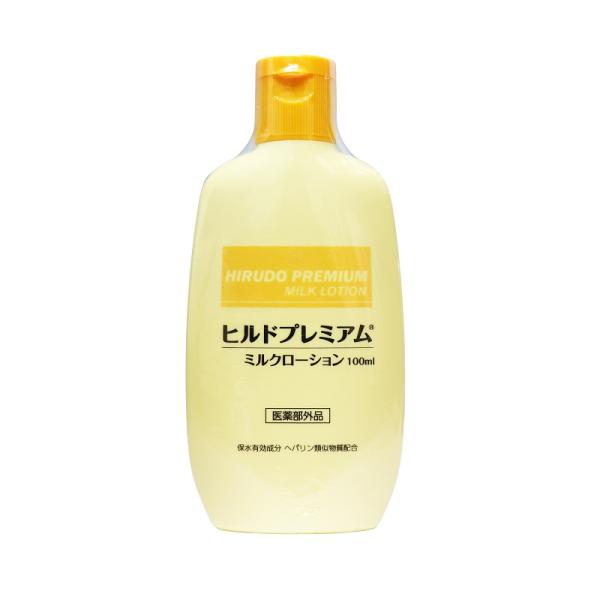 ★医薬部外品　乾燥肌の救世主！　皮膚の乾燥による肌荒れをストップ！　　アルコールフリー＆合成色素フリー＆シリコンフリーの薬用乳液ローション！＊広範囲に塗りやすいスクワラン配合のミルクローション！　顔全体はもちろん、身体の広い面にもお使い頂け...