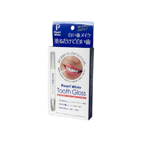 塗るだけで白い歯に！歯のマニキュアデンタルケアの新定番！外出先でもサッと使える筆タイプ！配合●アパタイト●ポリリン酸●カルシウムサッと塗って黄ばみをカバー。人と会う前、撮影、サロンではお客様の接客前などに簡単ケア！◆塗りやすい筆タイプ使用方...