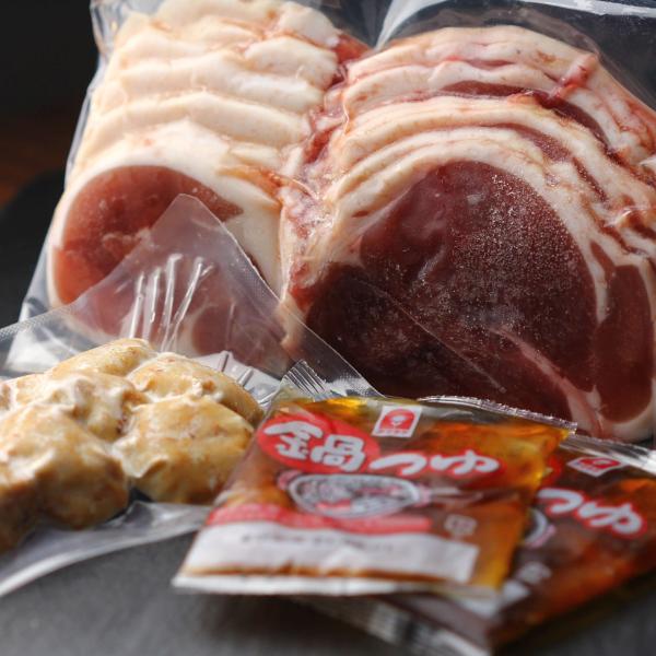 寒〜い冬には鍋が合う！お馴染みの鳥肉や豚肉の鍋もいいですが、今年はあいがも肉で一味違う鍋を囲んでみませんか？内容は以下の通りになっております。・鴨肉200gx2・鴨だんご100gx2・鍋つゆ2袋x2、合計800g。後はお野菜をご自身で用意す...