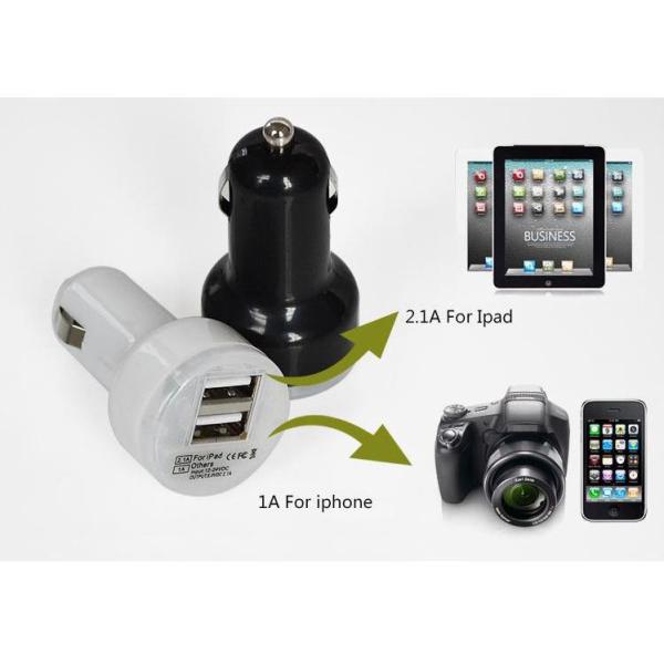 自動車のシガーソケットに取り付けるUSB充電器です！これを使えばシガーソケットでiPad/iPhone/iPod、スマホ、ゲーム機などの充電が可能に！特価品なのでカラーはランダム！（届くまで何色が来るかお楽しみ）ポートの合計出力は3A。2ポ...