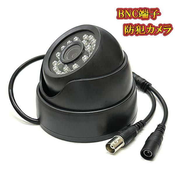 webカメラではありません。信号方式： NTSC撮影素子：カラー1/3 SONY画素数： 130万画素水平解像度： 1200TVライン最低照度： 0.01Lux赤外線LED： 24 個レンズ： 3.6mm広角レンズ映像出力： 1.0V(p-...