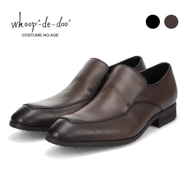 防水ドレススリッポン【素材】撥水加工を施したソフトな足当たり柔らかなカウレザーを使用しました。※こちらの商品は完全防水ではございません。※本革を使用していますので多少のムラ・小傷がございます。【デザイン】シンプルなプレーントゥのドレススリッ...