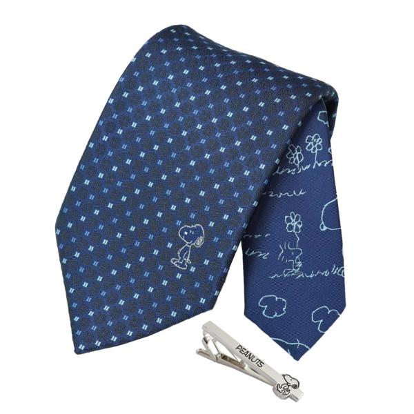 ☆PEANUTS Design Tie＆Tie Bar☆PEANUTSの世界観をさりげなく取り入れた、ネクタイとタイバーのギフトセット。専用BOX入りで、ビジネスギフトや誕生日プレゼントにも最適なアイテムです。＜ネクタイ＞上品なマイクロパタ...