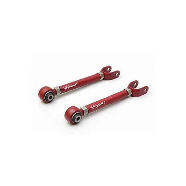 商品名: Truhart 調節可能な後部上部キャンバーキット 350Z G35 Truhart Adjustable Rear Upper Camber Kit 03-08 350z / G35 03-07 / 02-06 Altima /...