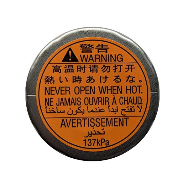 商品名: 純正スバルパーツ - キャップ Ay ラジエーター (45137FE002) Subaru Radiator Cap Outback XT Legacy GT TURBO WRX STI Forester XTブランド: スバル(...