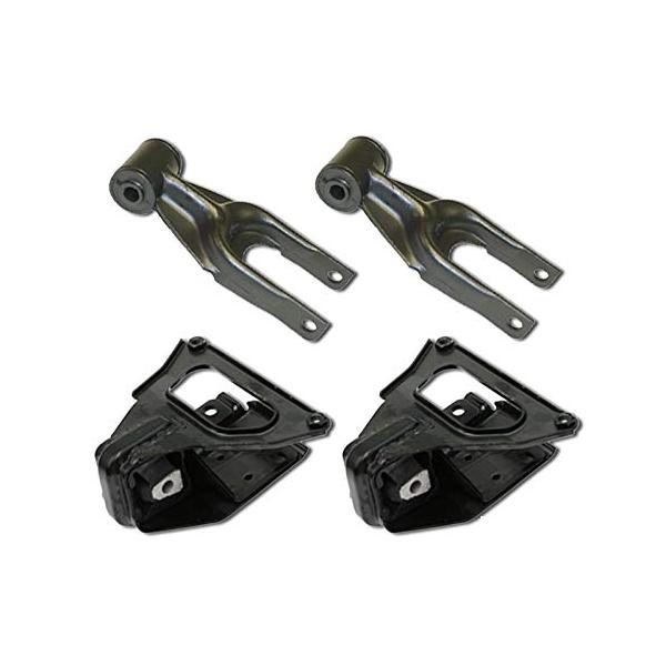 商品名: ONNURI 2000-2005 シボレー インパラ/モンテカルロ 3.8L ブラケット&amp;トルクマウント 4個 : A5309 A5309 A2866 A2866 - K1090 ONNURI For 2000-2005 ...