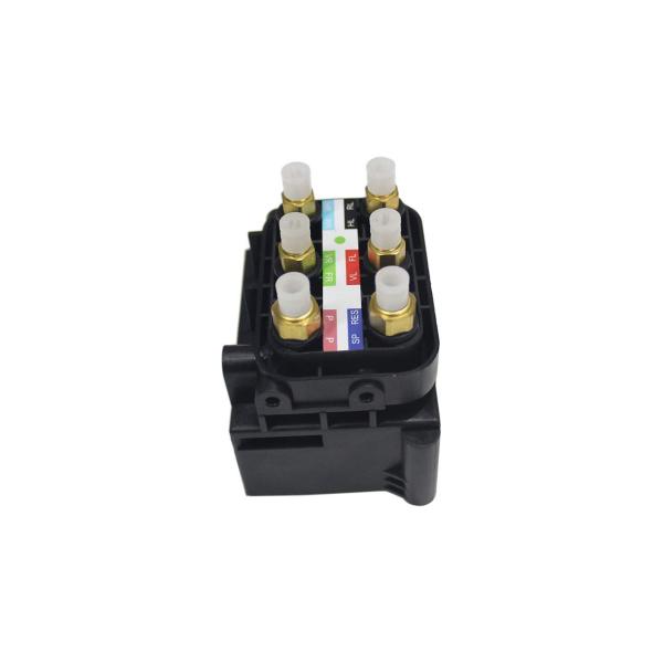 商品名:  AIRSUSFAT Air Suspension Valve Block For Audi A8 D4 4H S8 Quattro A6 C7 Air Suspension Supply Solenoid Valve Block...