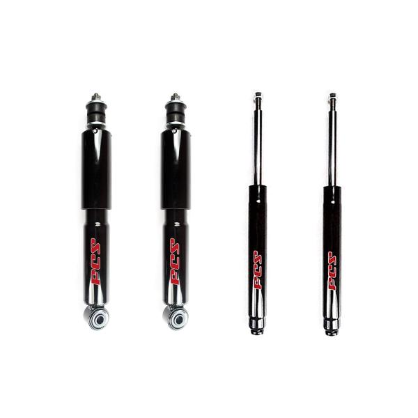 商品名:  FCS Front &amp; Rear Shock Absorber Kit For Chevy LUV Nissan 720 Naturally Aspiratedブランド: Newparts商品番号: ◆新品・未使用【発送...