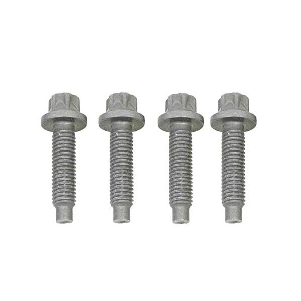 商品名:  Genuine OEM Left or Right Engine Motor Mount Bracket Bolt Set Aluminum For BMW E60 E61 E70 E82 E83 E85 E86 E88 E89...