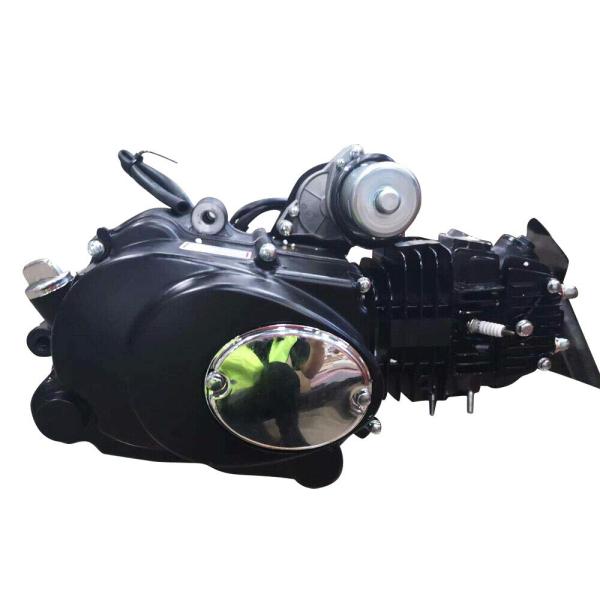 商品名:  125cc 4 Stroke Engine ATV Go Kart Motor, 7.64HP Electric Engines Motors, ATVs Go Karts Starter Kit Fit for Coolste...