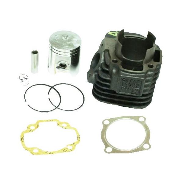 商品名: シリンダー ピストントップエンドキット 70cc 2ストローク 47mm E-Ton Viper RXL70 ATV + Viper 50 and Beamerに適合 マトリックス 50cc スクーター (詳細は参照) B=47m...