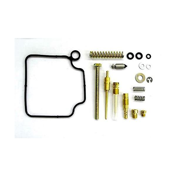 商品名:  High Performance Carburetor Kit fits - Hawkeye 2x4 4x4 2006-2007 - Carburetor Rebuild Kit - Carburetor Carb Rebuil...
