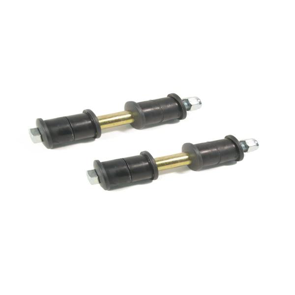 商品名:  Replacement Rear Suspension Stabilizer Bar Link Kit Mechanics Choice for 1995-1999 Hyundai Accentブランド: Sawyer Auto...