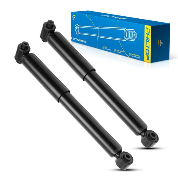 商品名: PHILTOP リアストラット ショックアブソーバー セントラ 2007-2012用 コイルスプリングアセンブリ付きコンプリートストラット クイックサスペンション搭載ストラット 5639 * 2 2個 PHILTOP Rear S...