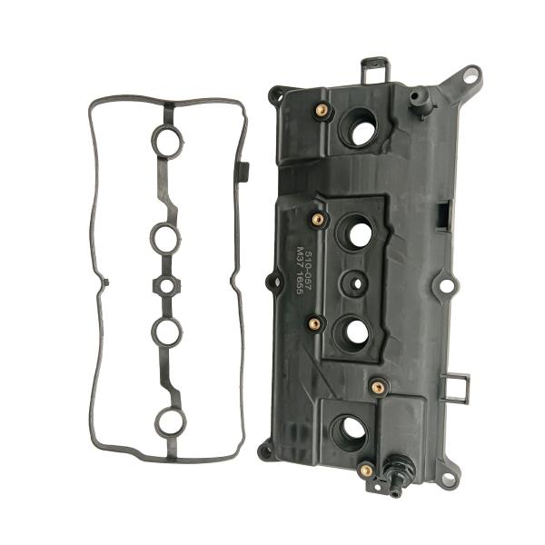 商品名:  Engine Valve Cover W/Gasket Compatible With Nissan Tiida 2007-2018 Compatible With Nissan Versa 2007-2012 264-744 ...