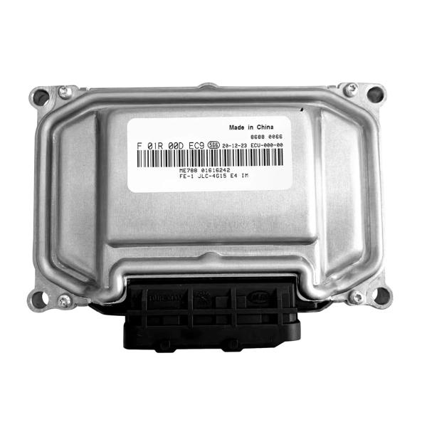 商品名:  F01R00DEC9 Car Engine Computer Board ECU Electronic Control Unit，Compatible for Chery 01616242 F01RB0DEC9ブランド: ULL...