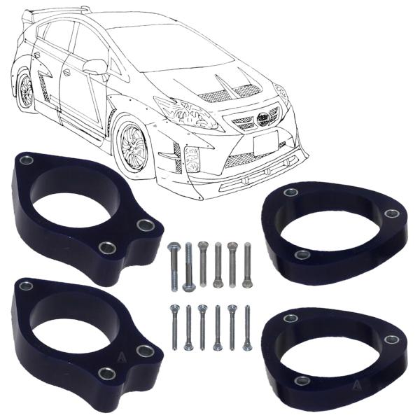 商品名:  AUTOACER - Complete Front &amp; Rear Levelling Lift kit 40mm /1.6" Spacers for Front &amp; Rear Struts Left Right ...