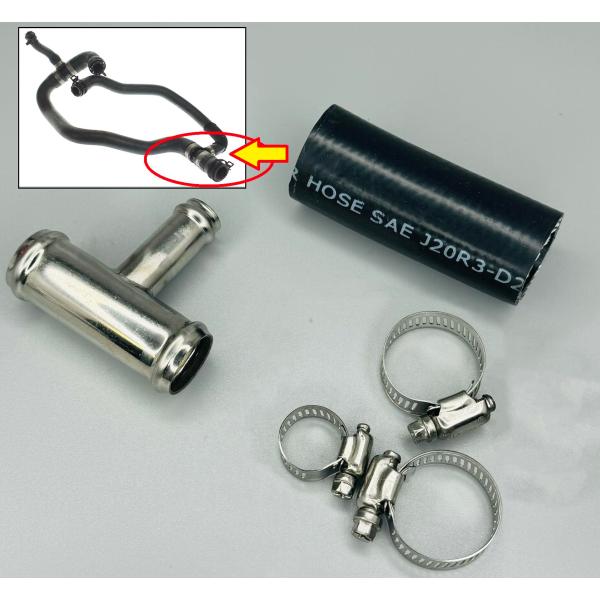 商品名:  ADVANCE IGNITION Engine Coolant Expansion Tank Hose repair kit Compatible with Mercedes-Benz 2012-2016 GL450 GL550...