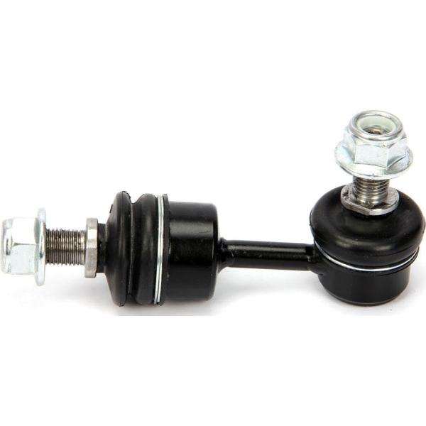 商品名:  A-Partrix Rear Stabilizer Link - Sway Bar Link Rear, Suspension Stabilizer Bar End Links 1PCS fits Hyundai Santa F...