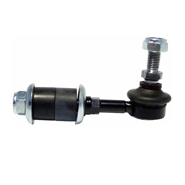 商品名:  ?A-Partrix Stabilizer Bar Link - 1PCS Front Sway Bars, Suspension Stabilizer Bar Link fits Nissan Maxima 1999 1998...