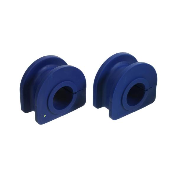 商品名:  Rlimerance (1) Stabilizer Bar Bushing - Rear To Frame Suspension Sway Bar Bushing, Stabilizer Bushing Kit fits Hum...