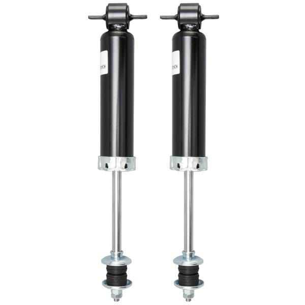 商品名:  PHILTOP Front Shock Absorber Struts for S10 1982-2003, Sonoma 1991-2003, Blazer 1995-2005, Jimmy 1992-2001, S10 Bl...