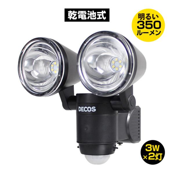 取り付け簡単です。■サイズ（約）：幅16.5cm×高さ16.5cm×奥行12.8cm■重量（約）：300g■電源：単3電池×3本※アルカリ単三乾電池専用（ソーラー変換はできません）■電池交換目安（約）6ヶ月（1回10秒で1日5回点灯した場合...