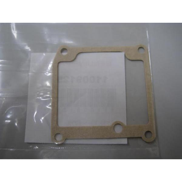 カワサキ純正品　11009-1250