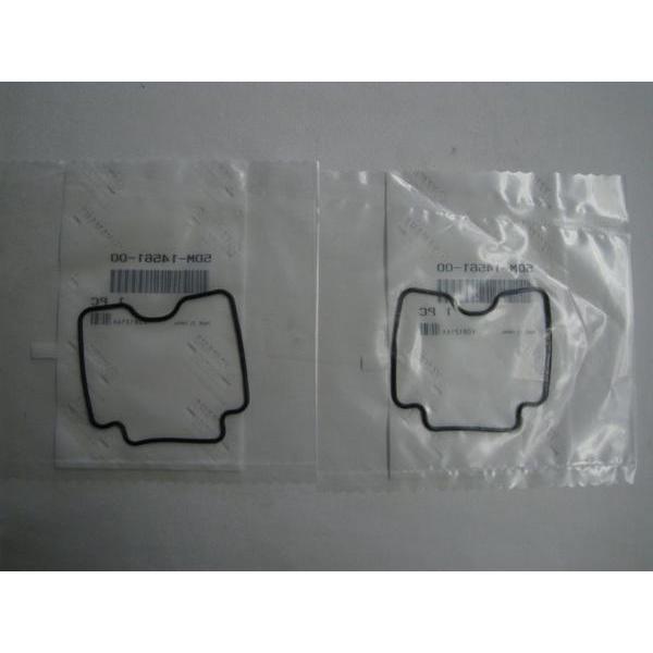 ヤマハ純正品　5DM-14561-00×２個