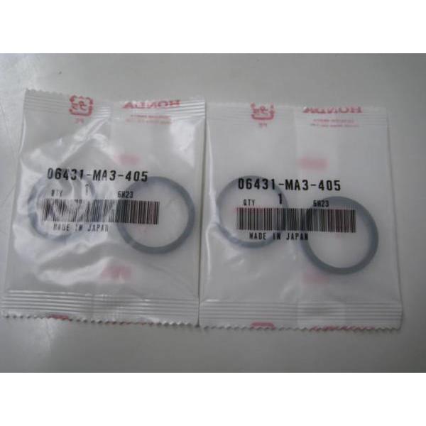 ホンダ純正品　０６４３１−ＭＡ３−４０５×２個