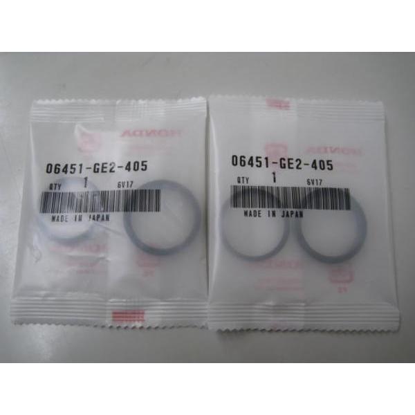 ホンダ純正品　０６４５１−ＧＥ２−４０５×２個