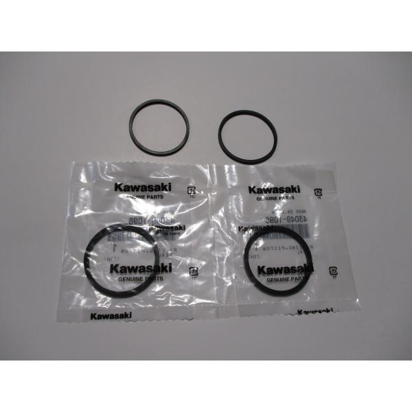 カワサキ純正品　43049-1028×２個／43049-1098×２個