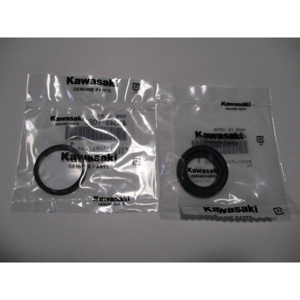 カワサキ純正品　43049-1092/49006-1053