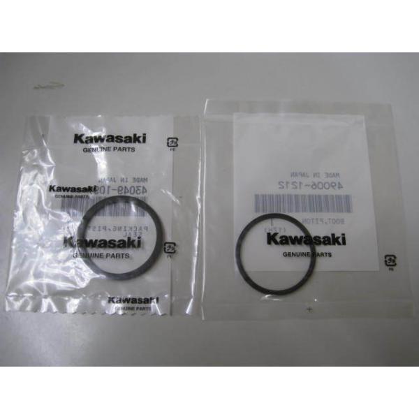 カワサキ純正品　43049-1097/49006-1212