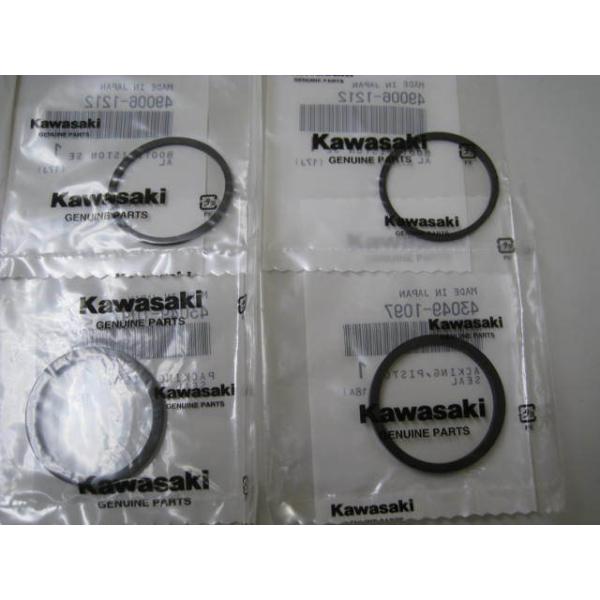 カワサキ純正品　43049-1097×２個/49006-1212×２個