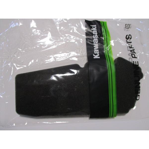 カワサキ純正品　11013-1273