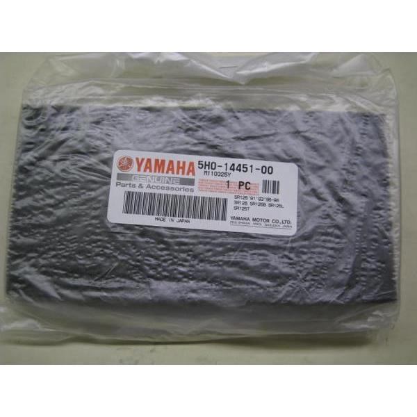 ヤマハ純正品　5H0-14451-00
