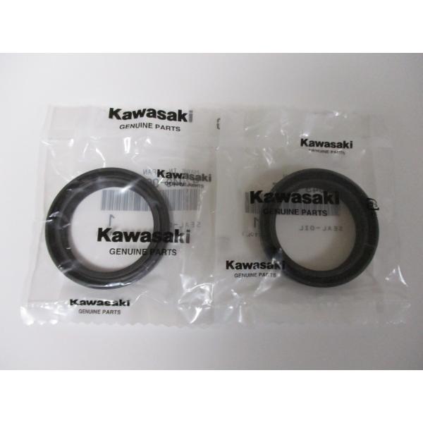 カワサキ純正品　92049-0073×２個