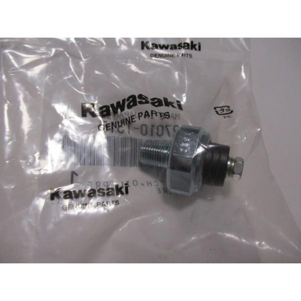 カワサキ純正品　27010-1313