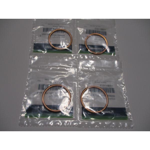 カワサキ純正品　11061-1373×４個