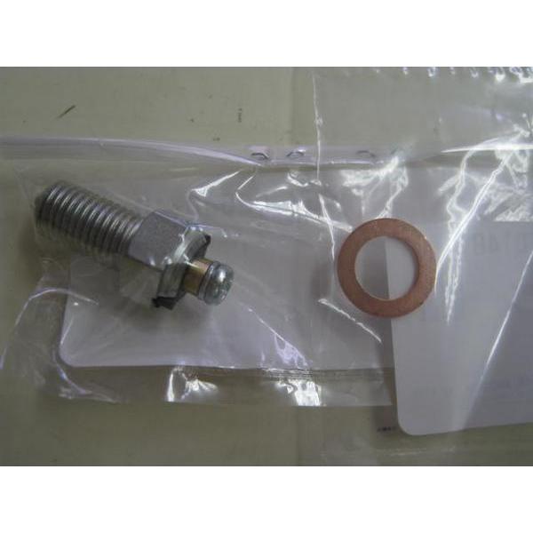 ヤマハ純正品　 4GY-82540-10/90430-10148