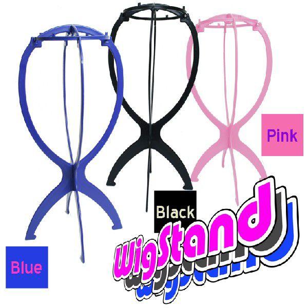 ウィッグの保管やお手入れに欠かせないスタンドです。使わないときは分解してコンパクトに折りたためます。スタンドの高さ⇒　約36cm