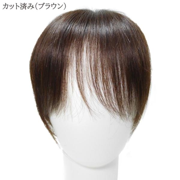 ■前髪カット済み ヘアピース・ベース12×14cm ノーカット可〜ベースは軽くて柔らかい人工皮膚仕様~ホルモン治療などで前髪が伸びない方、全体にボリュームが欲しい方、つむじが割れて気になる方におすすめの部分ウィッグです。ラストケモから約半年...