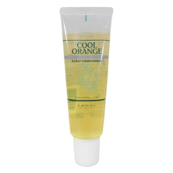 ◆クールオレンジ スキャルプコンディショナーオイリー肌の方におすすめ【ホホバオイル・タケネエッセンス】◆クールオレンジ スキャルプコンディショナーM（マイルドタイプ）ドライ肌の方におすすめ【タケネエッセンス・ヒアルロン酸】頭皮にうるおいを与...