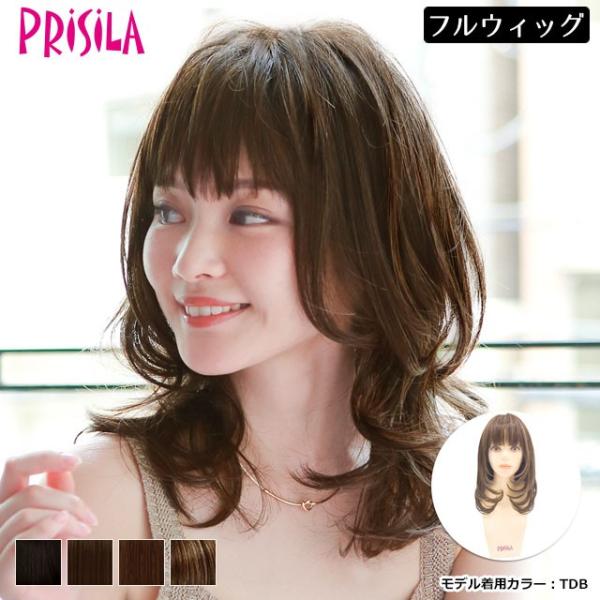 プリシラフルウィッグ（オールウィッグ）自毛を見せずにスッポリとかぶる「かつら」タイプのウィッグつむじ・前髪・ボリューム感にとことんこだわり尽くした「可愛すぎるロングウィッグ」・スキン部分を長くし、従来よりも分け目を縦長にしたことで、より自然...