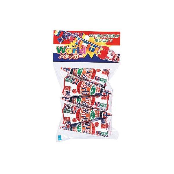 <!-- パーティーグッズ -->■86cmの38ヶ国の万国旗が飛び出しますが決して散らからない！  ■子供が大好きな万国旗ですので大人気！   【サイズ】 万国旗：長さ 約86cm