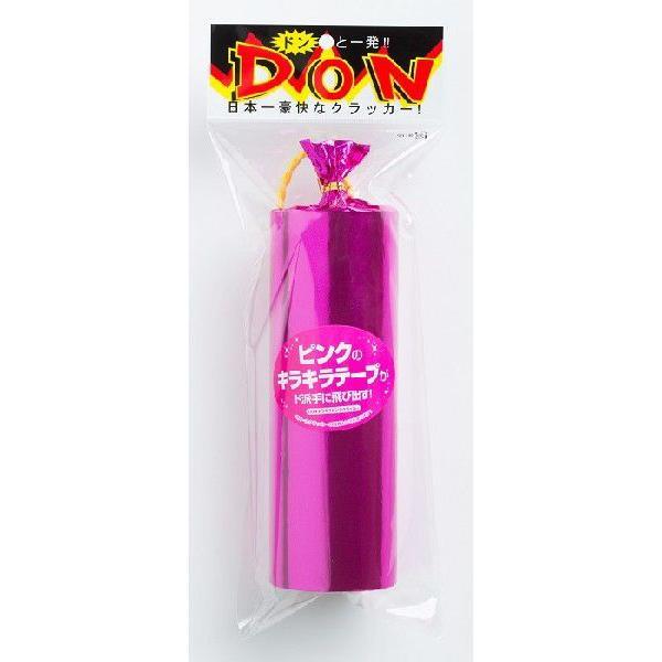 【パーティグッズ/クラッカー/イベント/お祝いDONキラキラピンククラッカー　スーパーLOVEバズーカの純正替弾】■ド派手な本体からキラキラ輝くメタリックピンクのテープが大量に飛び出す！■そのまま鳴らすも良し、バズーカの弾として使うも良し♪...