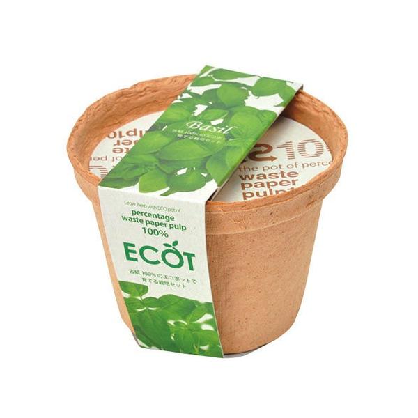 ECOT地球にやさしい国産エコポットで育てよう。エコなポット「エコット」でハーブや野菜を育てる栽培セットです。Sサイズではハーブが、Mサイズでは野菜がしっかりと育ちます。エコットで環境への配慮の小さな一歩を踏み出してみませんか?■1eco ...